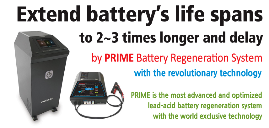 Welcome to Repowertek